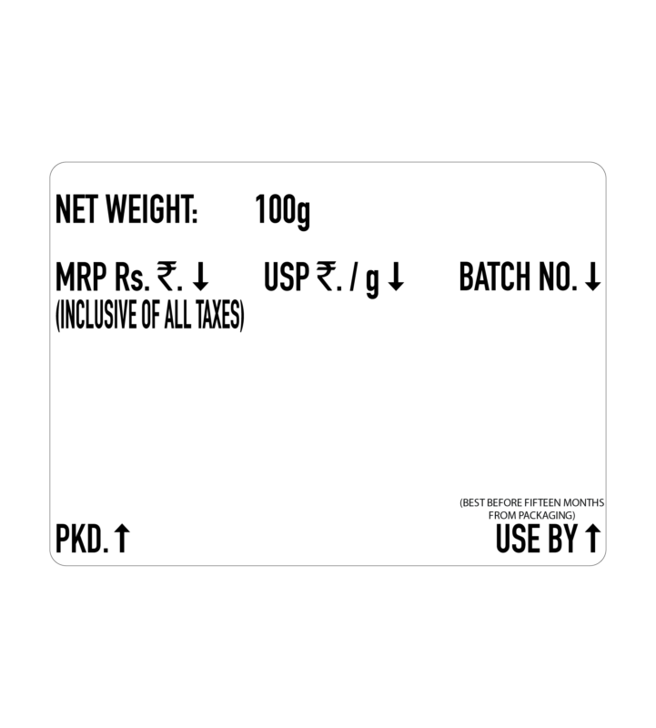 Ram Bandhu Papad Masala - Ram Bandhu