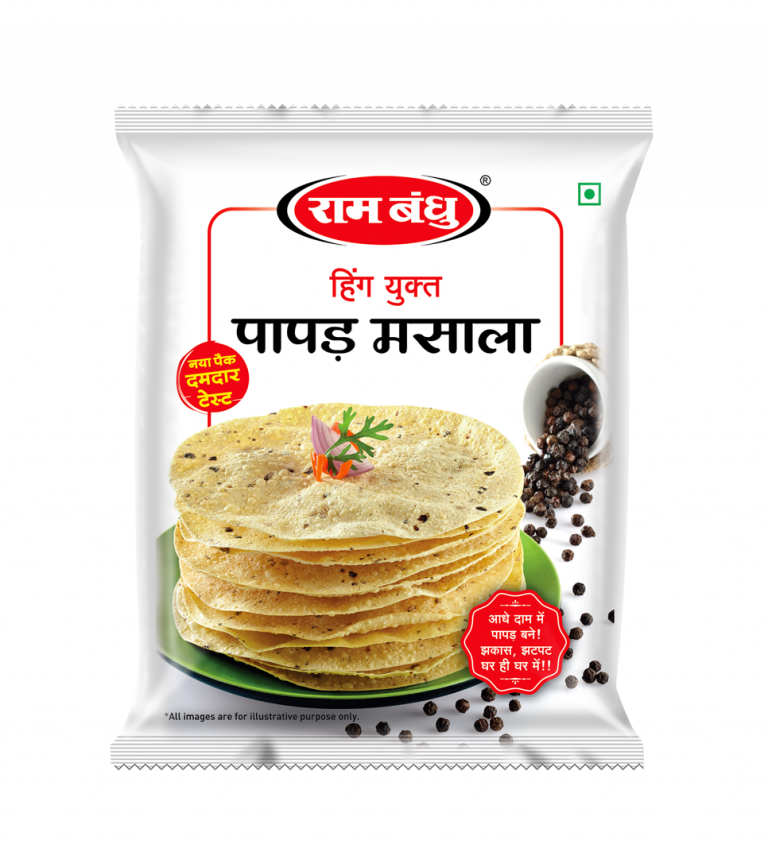 Ram Bandhu Papad Masala - Ram Bandhu
