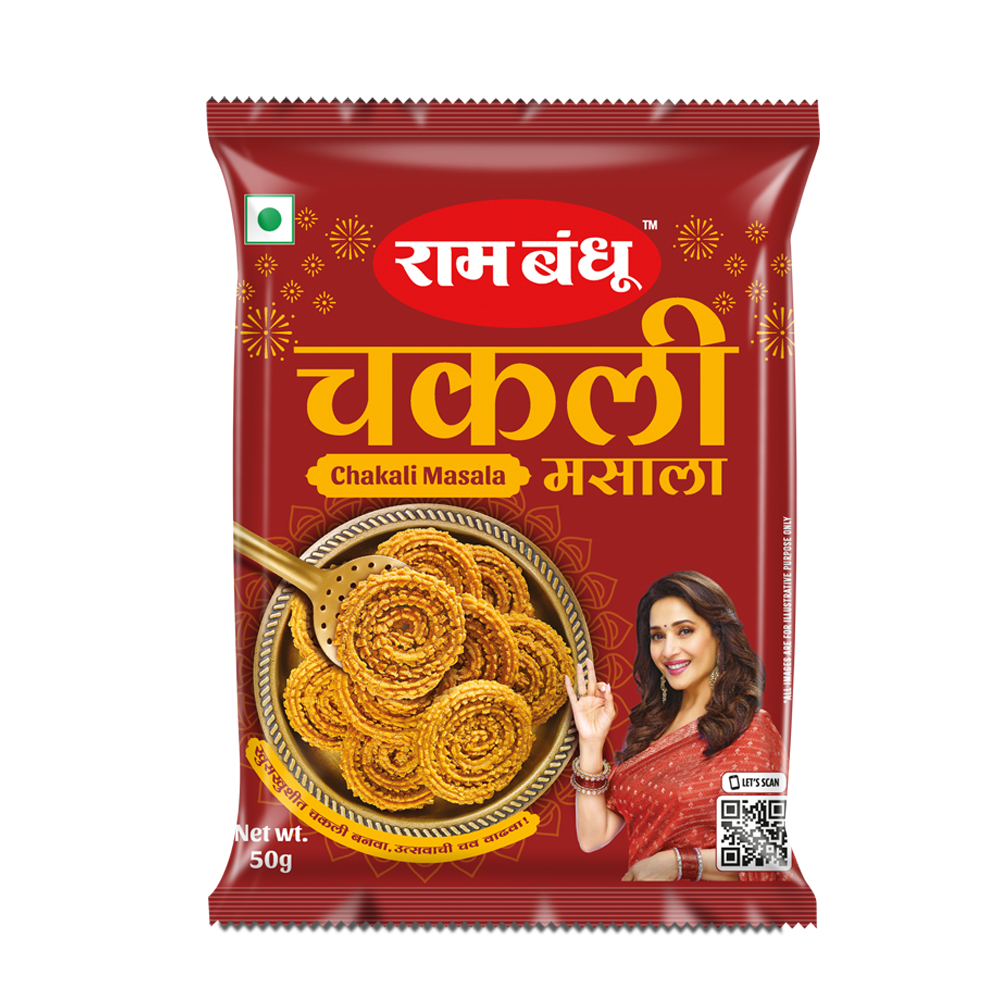 Ram Bandhu Chakali Masala - Ram Bandhu