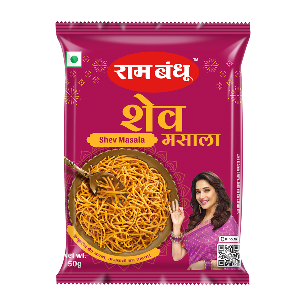 Ram Bandhu Shev Masala - Ram Bandhu