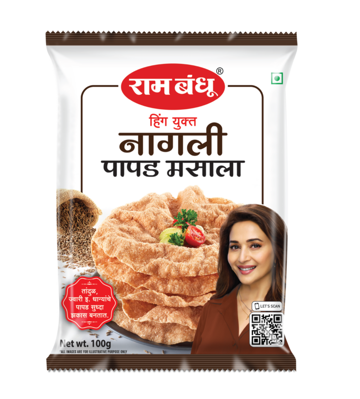Ram Bandhu Nagli Papad Masala - Ram Bandhu