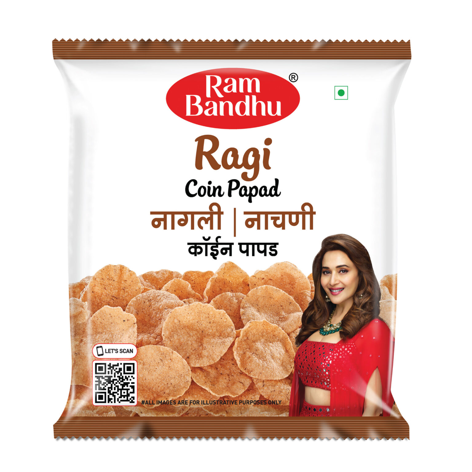 Ram Bandhu Nagli / Ragi Coin Papad - Ram Bandhu